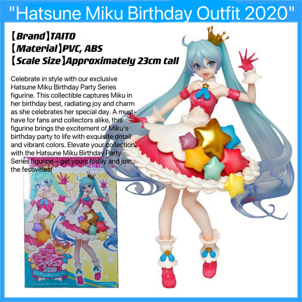 Hatsune Miku Birthday Party Collection – Limited Edition – Up 2 Anime